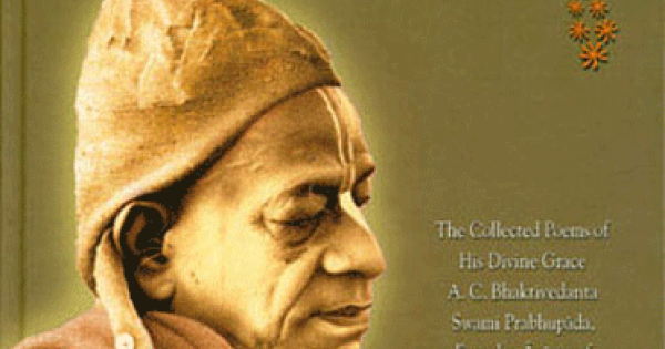 A Shower of Divine Compassion, Bhaktivedanta Swami Prabhupada