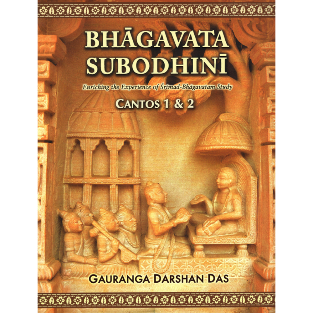 Bhagavata Subodhini for Srimad-Bhagavatam Cantos 1-9, Gauranga Darshan Das