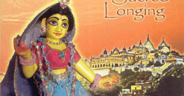 sacred-longing-sacinandana-swami-doppel-cd