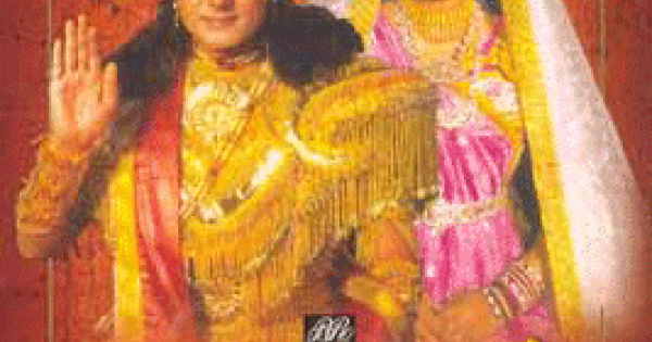 Ramayan (12 DVD Set), by B.R. Chopra