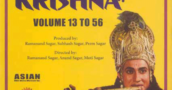 Shri Krishna (44 DVD Set, Vol. 13 - 56), by Ramanand Sagar