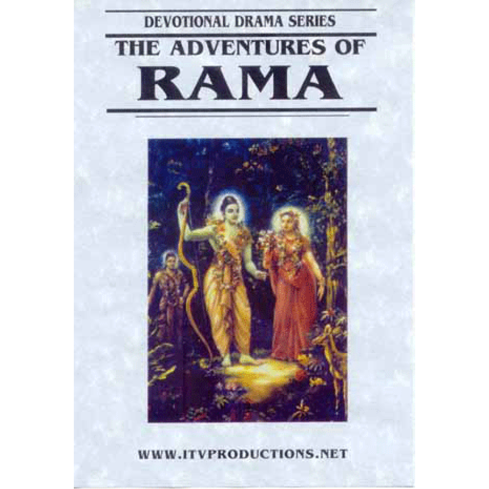 the-adventures-of-rama-dvd
