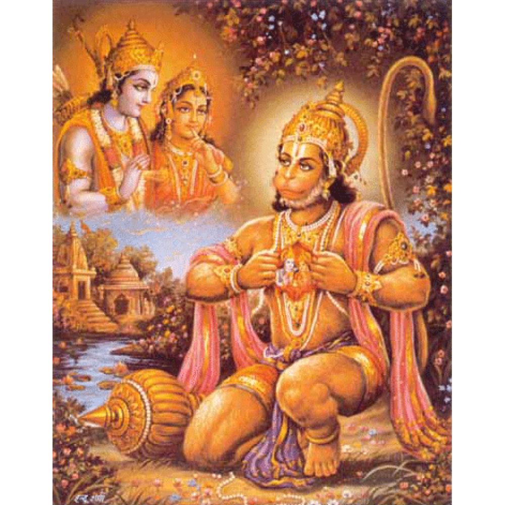 hanuman-poster