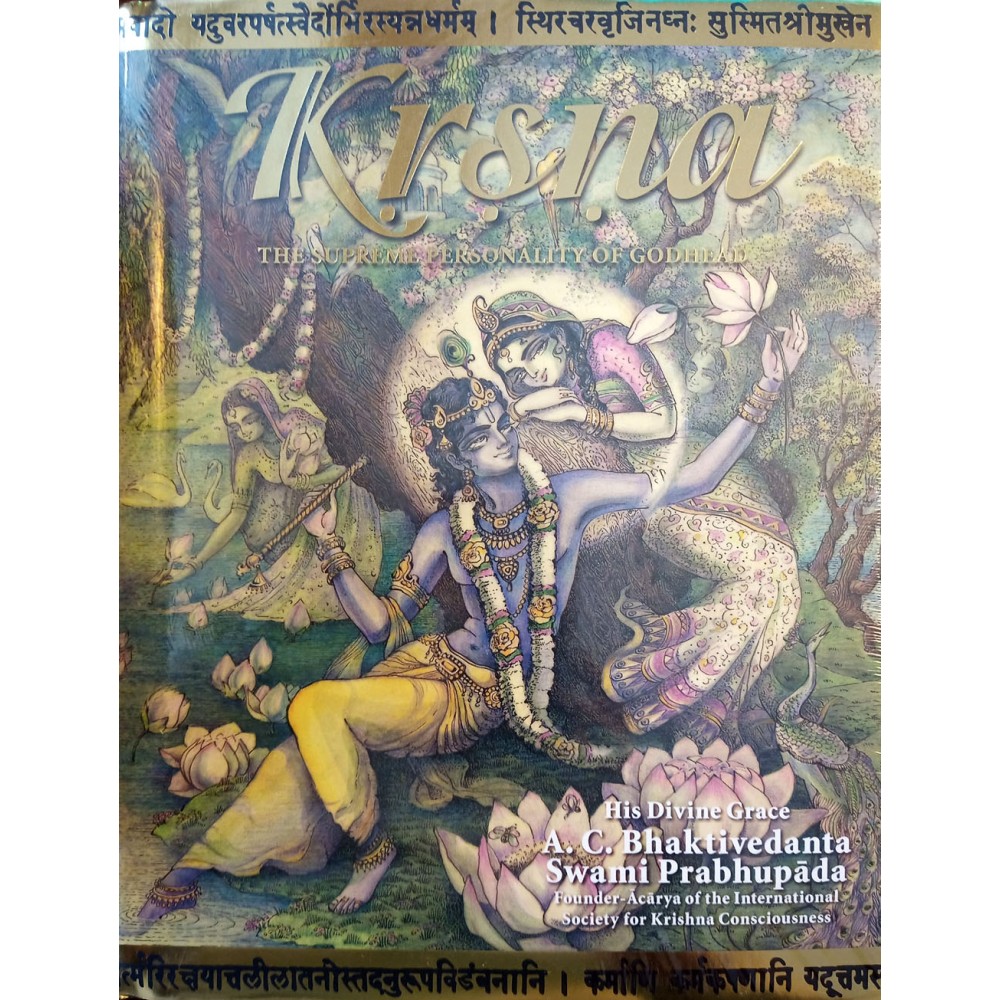 Krishna – The Supreme Personality of Godhead (Deluxe Edition ...