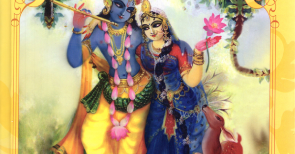 Sarartha Darsini (Srimad-Bhagavatam Tenth Canto Commentaries), Srila Visvanatha Cakravarti Thakura
