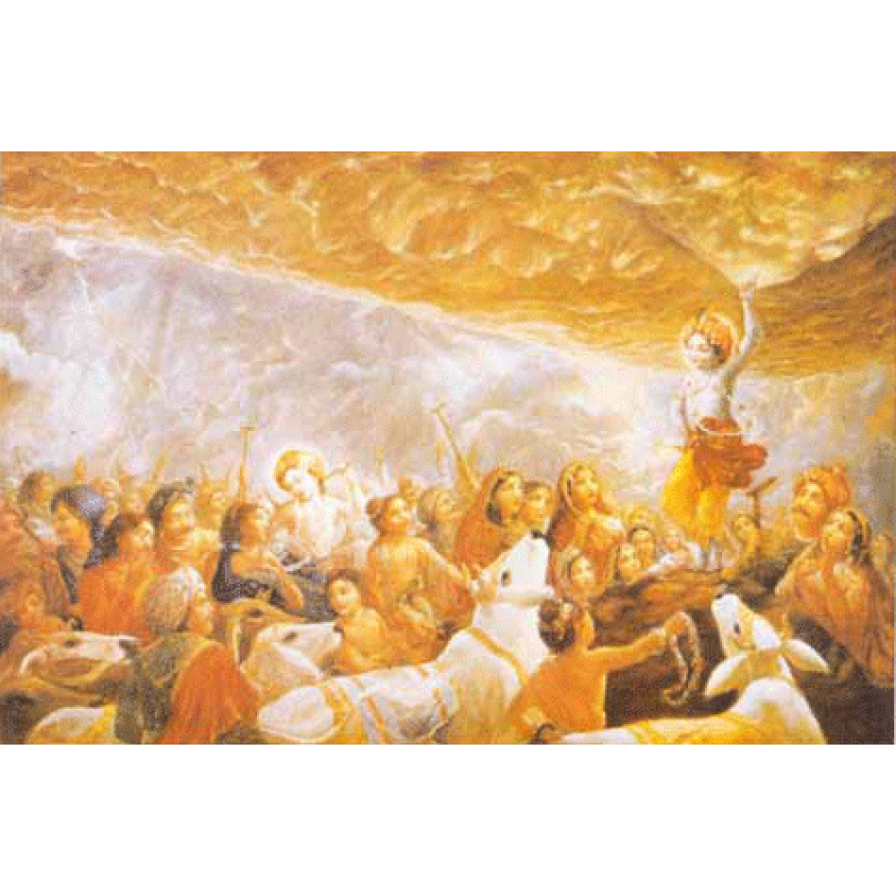 sri-giridhari-poster