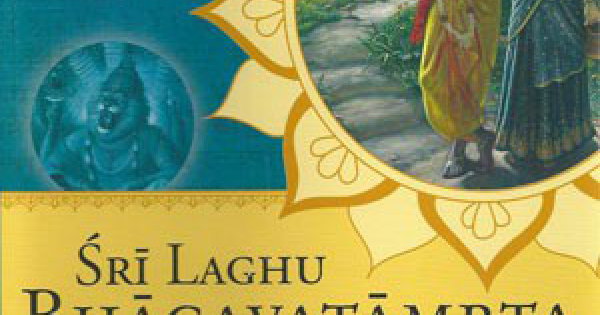 Sri Laghu Bhagavatamrta von Srila Rupa Gosvami, Gopiparanadhana Dasa